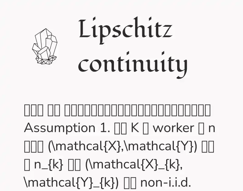 Lipschitz continuity